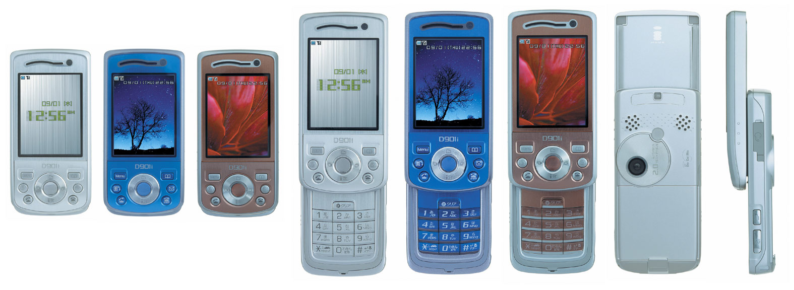 FOMA初のスライドボディ～「D901i」 - ITmedia Mobile