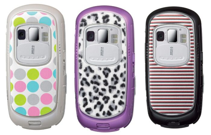 「SO506iC」冬のオリジナルカバー・キャンペーン - ITmedia Mobile