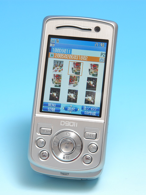 ベスト4に入る勢いのクオリティ～「D901i」：ケータイカメラ画質研究ラボ（1/5 ページ） - ITmedia Mobile