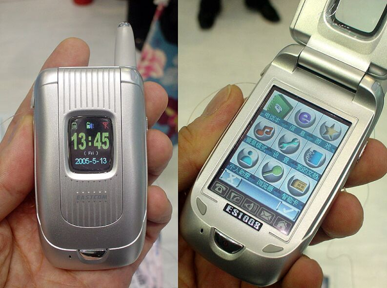 中国の小型PDA携帯やメディアプレーヤーに注目：CeBIT Asia 2005 - ITmedia Mobile