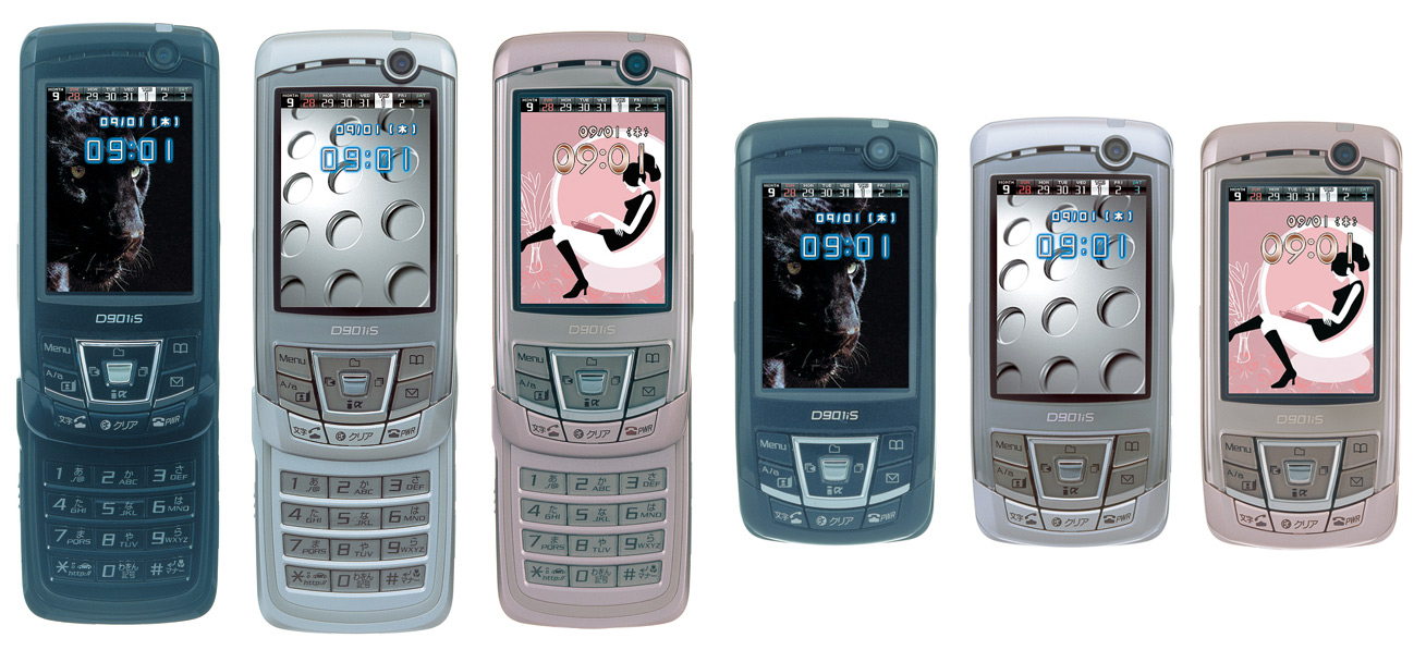 400万画素カメラのワンプッシュスライド携帯──「D901iS」 - ITmedia Mobile