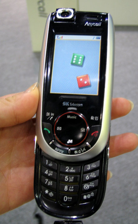 新機種・話題機種の端末の宝庫──Samsung：「ワイヤレスコリア」リポート（1/4 ページ） - ITmedia Mobile