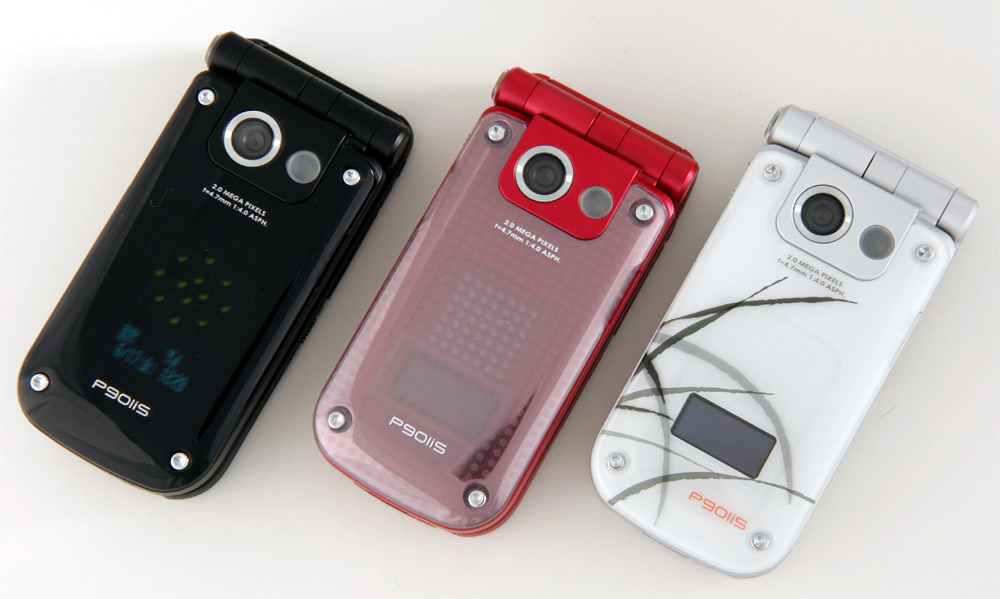 “光るカスジャケ”はこうして生まれた──「P901iS」（1/2 ページ） - ITmedia Mobile