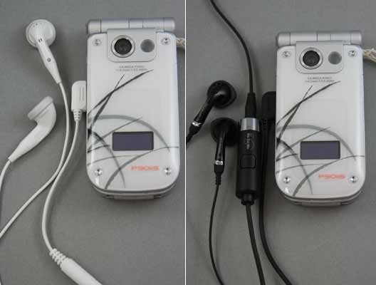 P901iSとPCだけじゃ音楽は聴けないのね（後編）：長期ロードテスト「P901iS」 No.5 - ITmedia Mobile