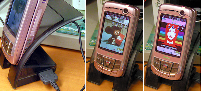 音楽聴きながらメールできますか？：長期ロードテスト「D901iS」 No.9 - ITmedia Mobile