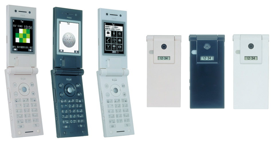 デザイナーコラボ、イルミネーションも搭載――「P701iD」 - ITmedia Mobile