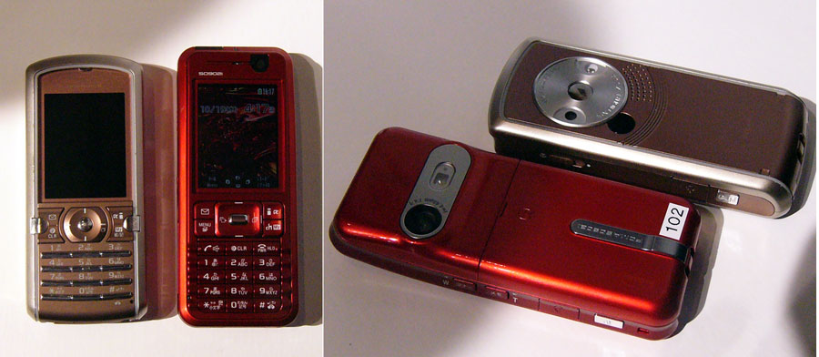 写真で解説する「SO902i」（1/2 ページ） - ITmedia Mobile