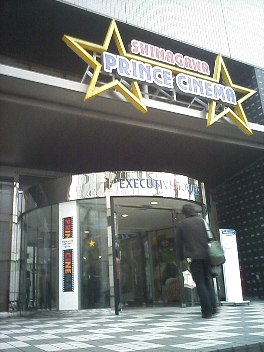 ワンタッチ位置サイトの変更でGPSをもっと便利に：「SA700iS」ロードテストNo.4 - ITmedia Mobile