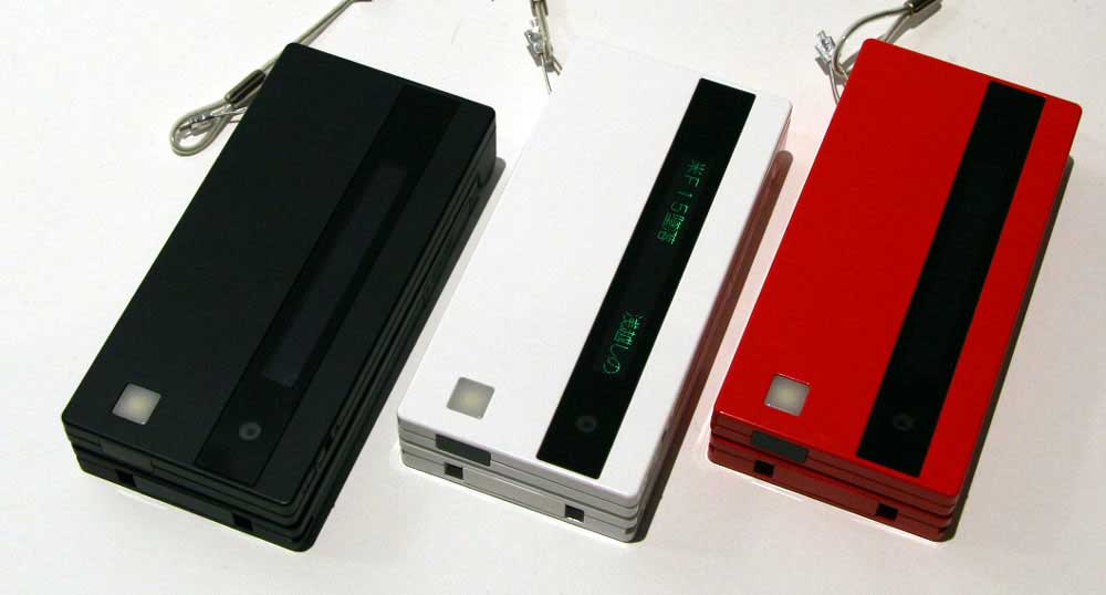 フラット＆スクウェア、有機＆無機EL搭載～「N702iD」 - ITmedia Mobile