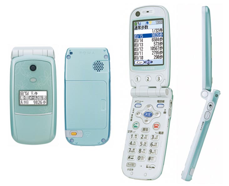 「FOMA らくらくホン II」に新色──花柄の「ミント」 - ITmedia Mobile