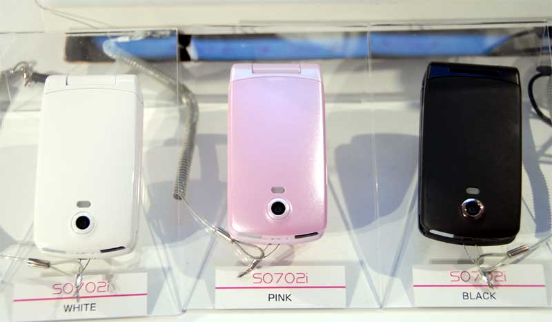 写真で解説する「SO702i」 - ITmedia Mobile