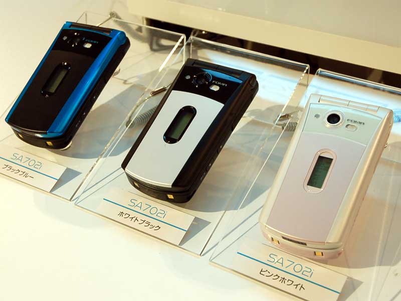 写真で解説する「SA702i」（1/2 ページ） - ITmedia Mobile