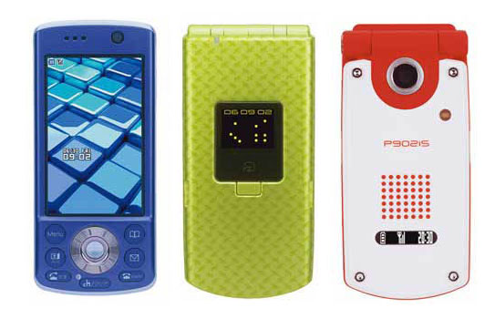 「D902iS」「N902iS」「P902iS」の発売日が決定 - ITmedia Mobile