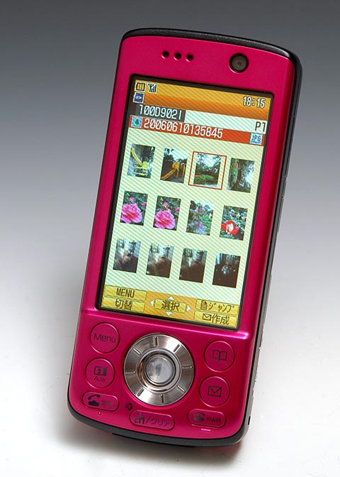 手ブレ補正機能は善し悪しあるが効果的。全体的に見るとよいできの「D902iS」：荻窪圭の携帯カメラでこう遊べ（1/4 ページ） - ITmedia Mobile