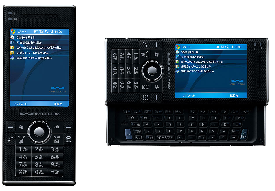 ケータイスタイル時のテンキー操作は──「W-ZERO3[es]」：「W-ZERO3[es]」の“ここ”が知りたい（3） - ITmedia Mobile
