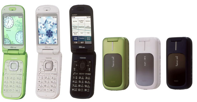 大きな「ドームキー」を搭載した、簡単WINケータイ──「W45T」 - ITmedia Mobile