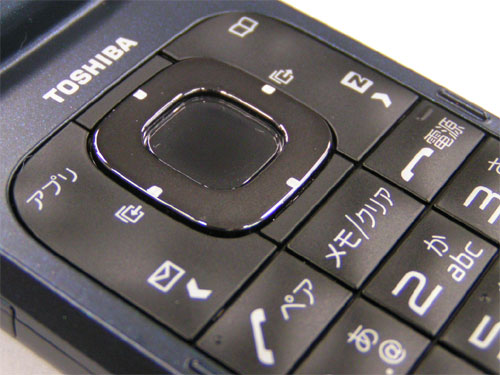 セキュリティモードは搭載されているか──「W45T」：au秋冬モデルの“ここ”が知りたい「W45T」編 - ITmedia Mobile