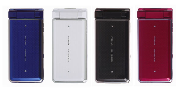 メタリックボディの薄型回転2軸端末「SH903i」発売──新規は3万円台前半 - ITmedia Mobile