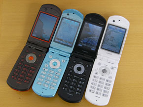 microSDカードスロットはどこ？──「N903i」：903iの“ここ”が知りたい「N903i」編（1） - ITmedia Mobile