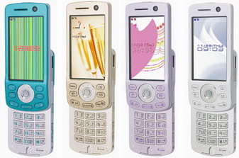 大画面スライドの「D903i」、店頭に並ぶ──新規は3万円台前半 - ITmedia Mobile