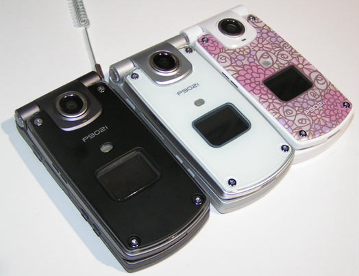 ドコモ、「P902i」ソフト更新を開始──Bluetooth機能の不具合 - ITmedia Mobile