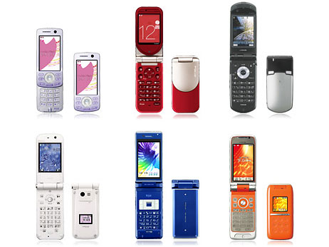 発売直後の903iをさわってプレゼントをもらおう――ドコモの903i体験イベント - ITmedia Mobile