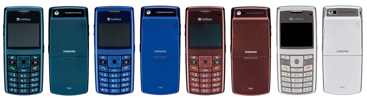 キーは押しやすいか――「708SC」：「708SC」の“ここ”が知りたい（1） - ITmedia Mobile