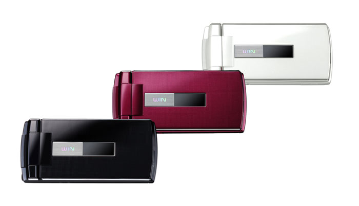 2.8インチWQVGA液晶にワンセグ搭載の回転2軸ボディ──「W52SH」 - ITmedia Mobile