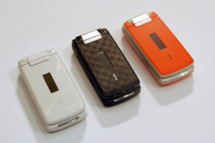 写真で解説する「W52H」（1/2 ページ） - ITmedia Mobile