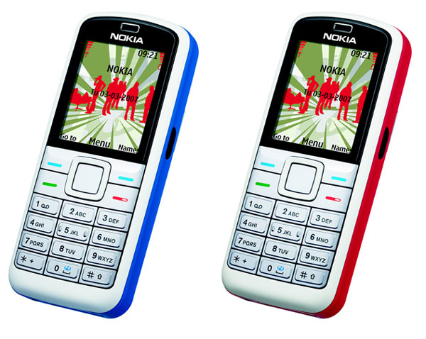 ノキア、GSM端末「Nokia 5070」発売、キャンペーン第2弾は浴衣プレゼント - ITmedia Mobile