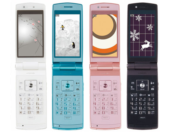 ワンセグ、HSDPA、3インチ液晶搭載の“ハイスペック＆スーパースリム”ボディ──「P705i」 - ITmedia Mobile