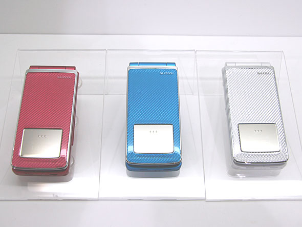 写真で見る「SH705i」 - ITmedia Mobile