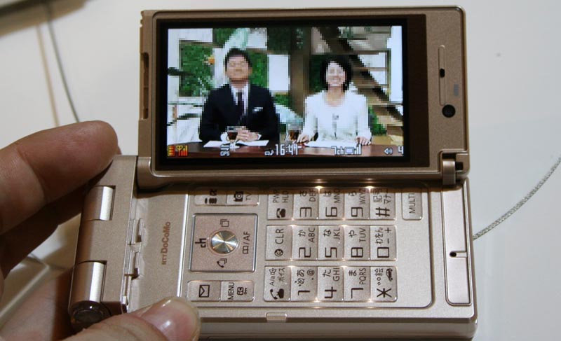 横向きUIはある？──「P905i」：「P905i」の“ここ”が知りたい（1） - ITmedia Mobile