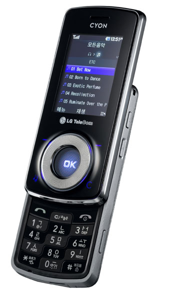 LG電子、Mark Levinson創業者と音楽ケータイを共同開発 - ITmedia Mobile