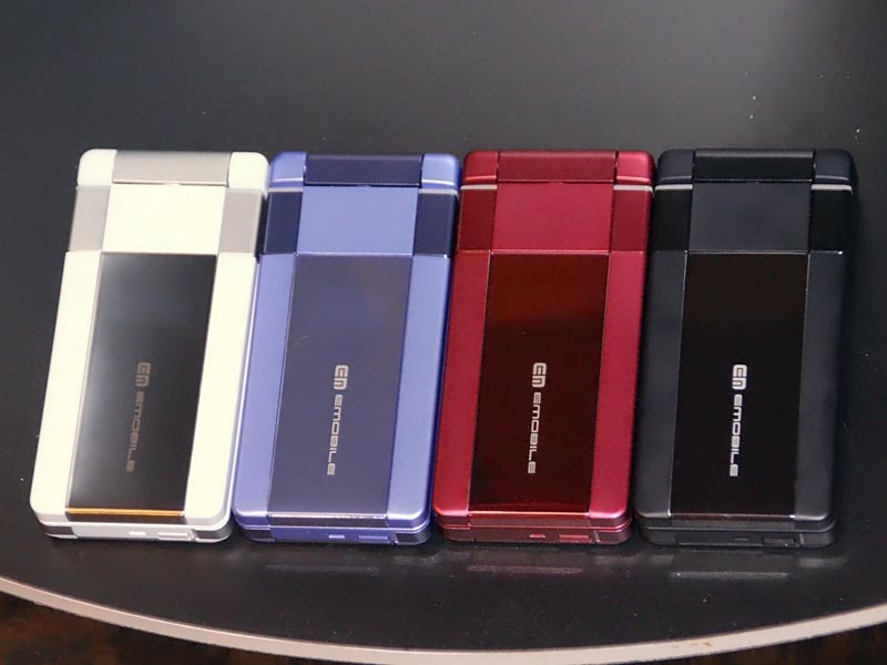 動画で見る「H11T」 - ITmedia Mobile