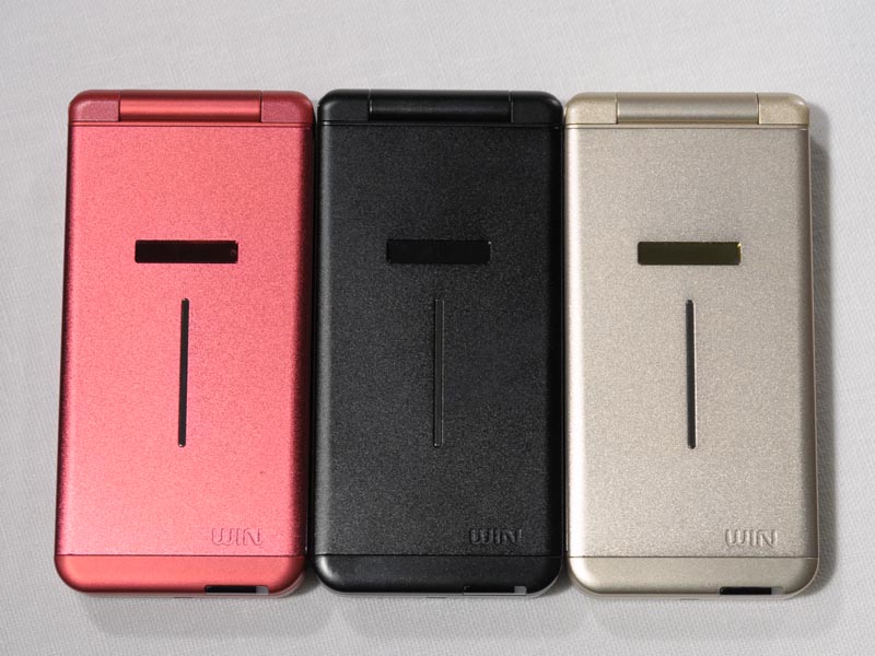 写真で見る「W62T」 - ITmedia Mobile