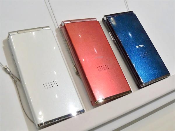 スリム＆着せ替え＋海外対応「SO706i」、7月4日発売 - ITmedia Mobile