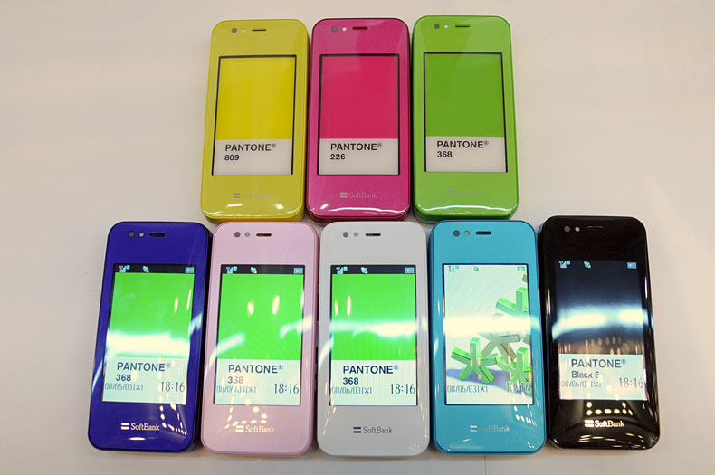 写真で見る「PANTONE Slide 825SH」 - ITmedia Mobile