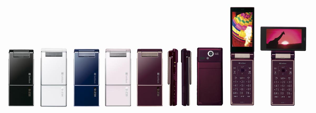 「825SH」7月3日、「923SH」と「824SH」7月5日発売 - ITmedia Mobile