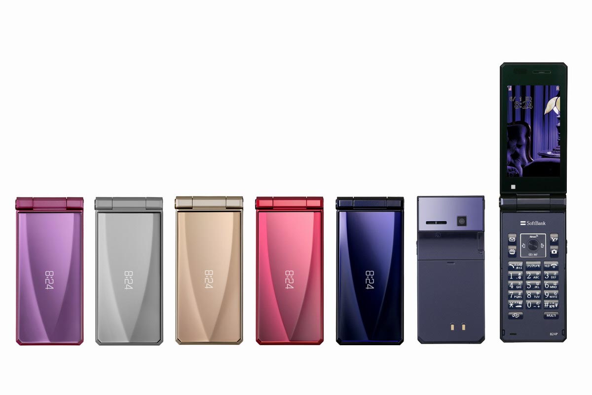 エレガントなミラーフェイス「MIRROR II 824P」、7月26日発売 - ITmedia Mobile