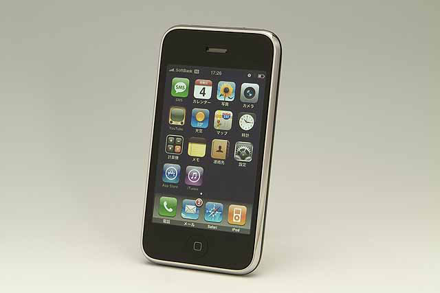 「iPhone 3G」 オンラインでの販売を開始 - ITmedia Mobile