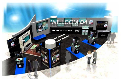 ウィルコム、アキバや東京、梅田駅などで「WILLCOM D4」体感イベント実施──9月16日から - ITmedia Mobile