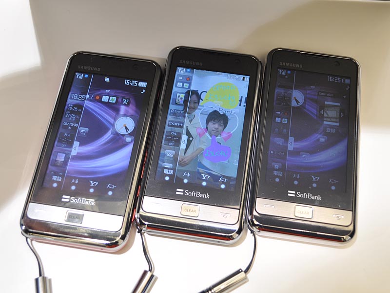写真で解説する「930SC OMNIA」（1/5 ページ） - ITmedia Mobile
