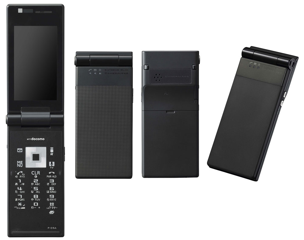 ステンレスボディの極薄カメラレスモデル――「P-05A」：SMARTシリーズ - ITmedia Mobile