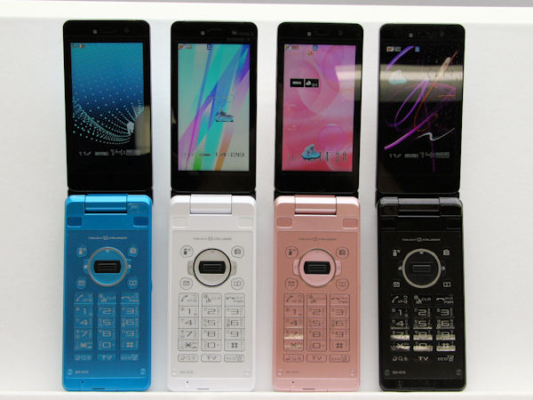 第1回 マルチタスクで同時起動できる機能は？――「SH-01A」：「SH-01A」の“ここ”が知りたい - ITmedia Mobile