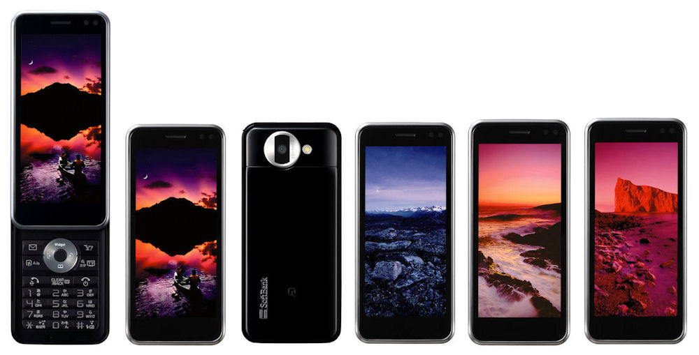 ソフトバンク、「AQUOSケータイ FULLTOUCH 931SH」「Nokia N82」を11月28日に発売 - ITmedia Mobile