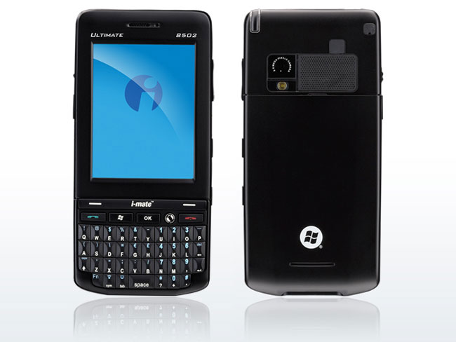 日本通信、ドバイi-mate製のWM6.1搭載スマートフォン「Ultimate 8502」を法人向けに投入 - ITmedia Mobile