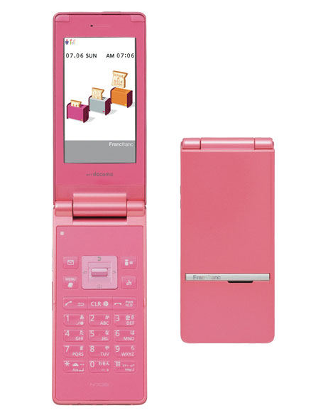 「N706i」「N706ie」にフリーズや電源リセットなどの不具合――ソフト更新で対応 - ITmedia Mobile