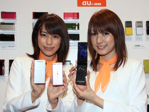 写真で解説する「フルチェンケータイ T001」（1/2 ページ） - ITmedia Mobile