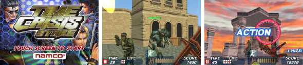 iPhone／iPod touch向け3Dガンシューティングゲーム「Time Crisis Strike」配信：App Town ゲーム ...